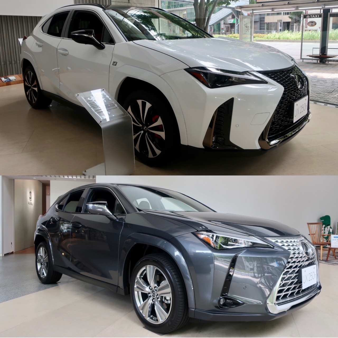 レクサスUX 昨年に続き2タイプ同時に特別仕様車を発売！ | レクサスでドライブ日記