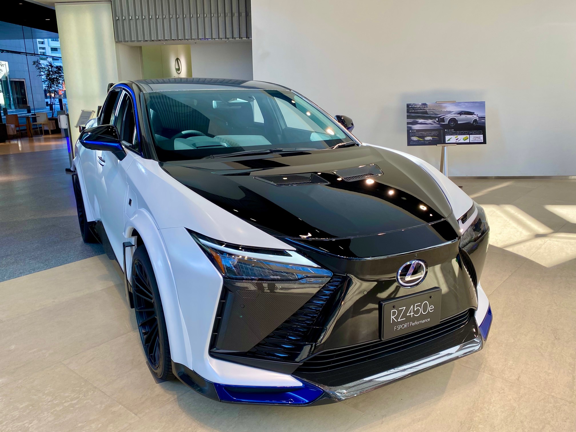 レクサス RZ450e 特別仕様車“F SPORT Performance” が限定発売！ | レクサスでドライブ日記